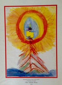 Childsplay | Phoenix Theater: An Eccentric History